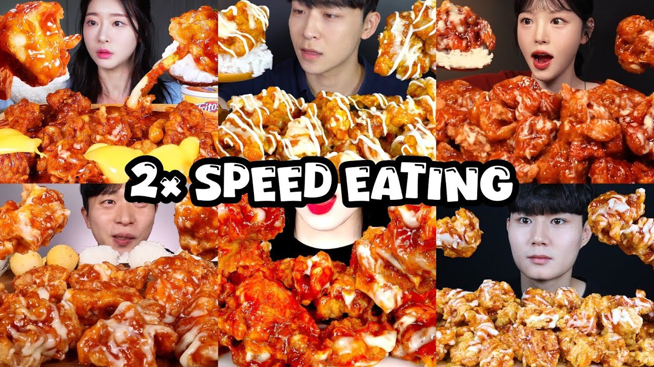 2× SPEED EATING SOUND| KOREAN SWEET SPICY CHICKEN | SEASONED FRIED ...