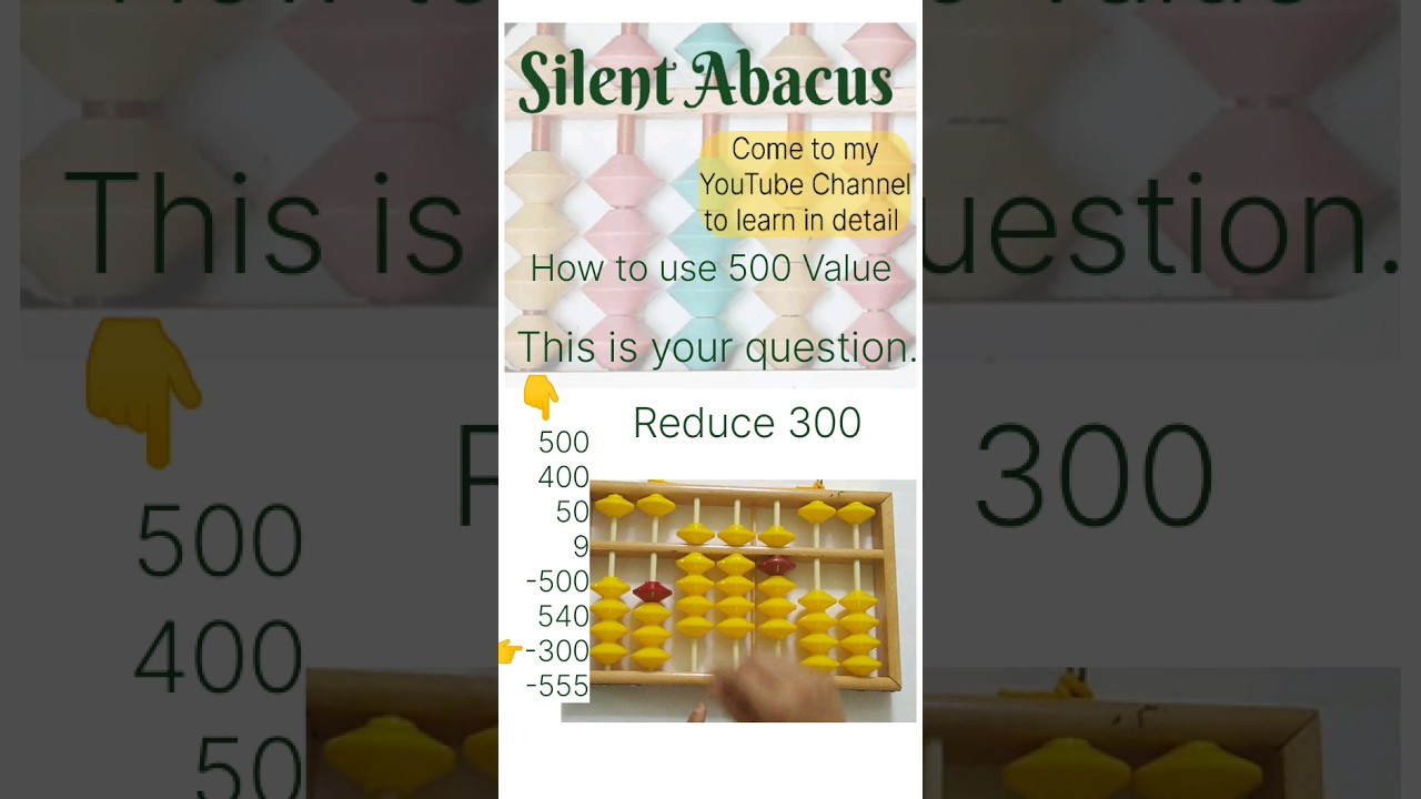 How to use 500 Value to Add & Subtract on the #abacus #abacuseducation ...