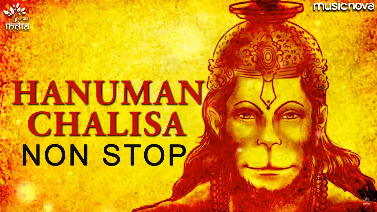 Non Stop Hanuman Chalisa | हनुमान चालीसा | হনুমান চালীশা | ஹனுமான் ...
