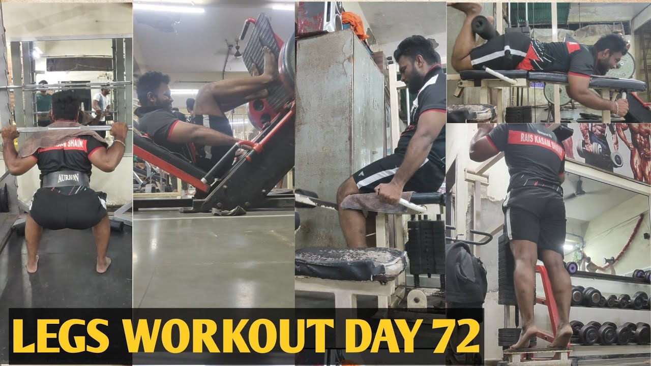 LEGS FULL WORKOUT | DAY 72 | 100 DAY'S WEIGHT LOSE CHALENGE | - YouTube