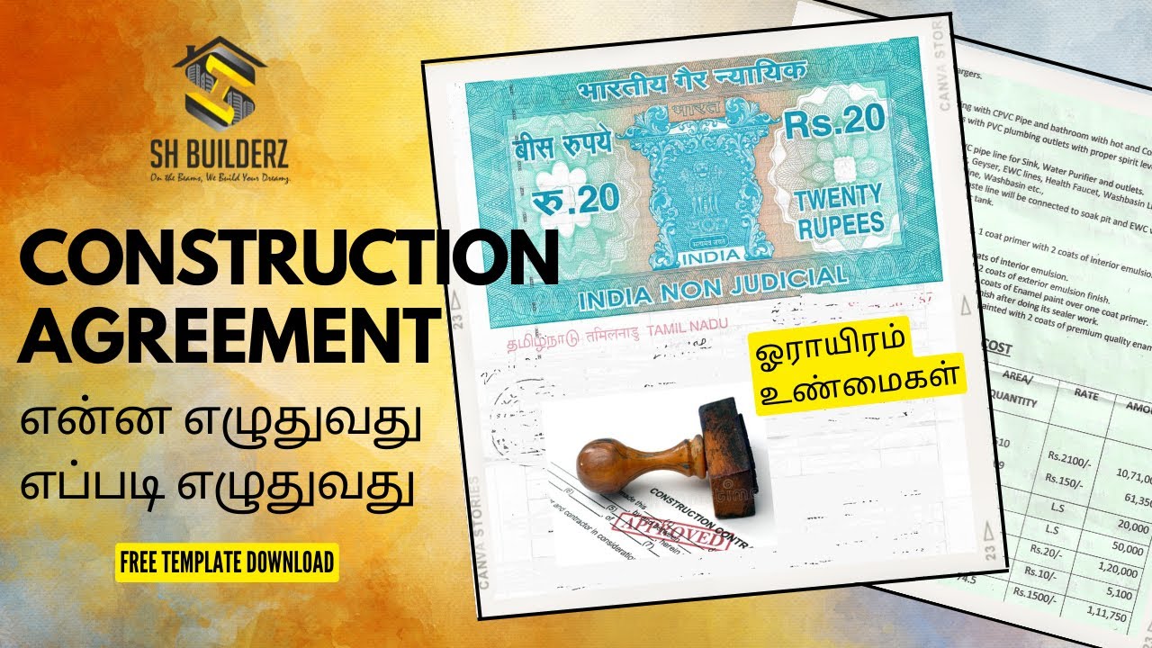 CONSTRUCTION AGREEMENT I என்ன எழுதுவது I எப்படி எழுதுவது I FREE ...