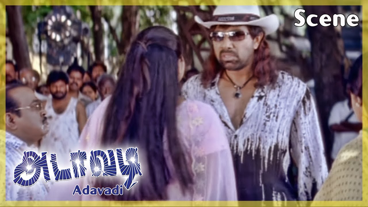 Adavadi Tamil Movie | Scene | Sathyaraj, Radha, Ganja Karuppu - YouTube