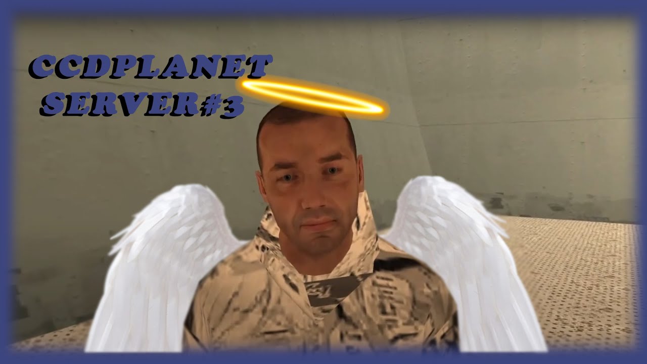 Проверка легенд на CCDPlanet #2 - YouTube