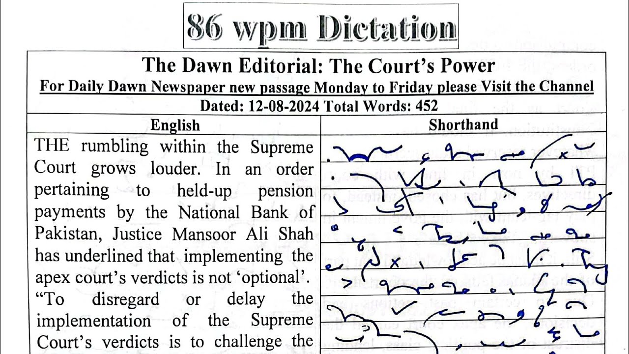 Shorthand Dictation 86 wpm in English : Dawn Newspaper Dictation by ...