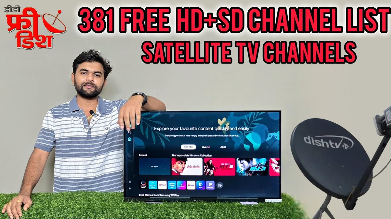Satellite Tv HD and SD channels | डीडी फ्री डिश न्यू 381 चैनल्स | Smart ...