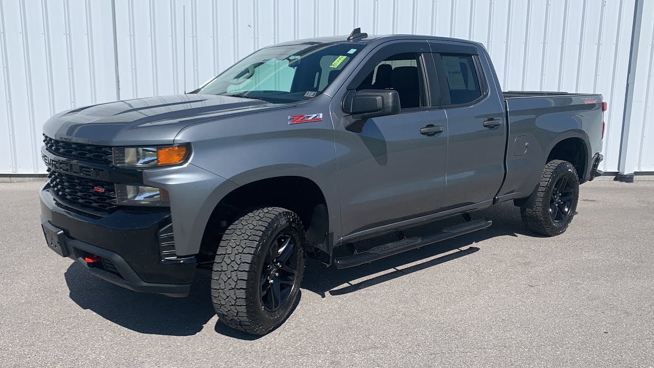 Stock #6450DGL 2020 Chevy Silverado Z71 1GCRYCEF7LZ259325 - YouTube