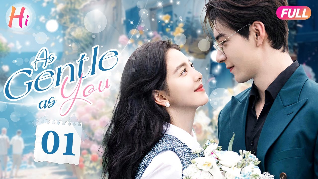【Multi-sub】EP01 | As Gentle as You | Sudden car accident turned her ...