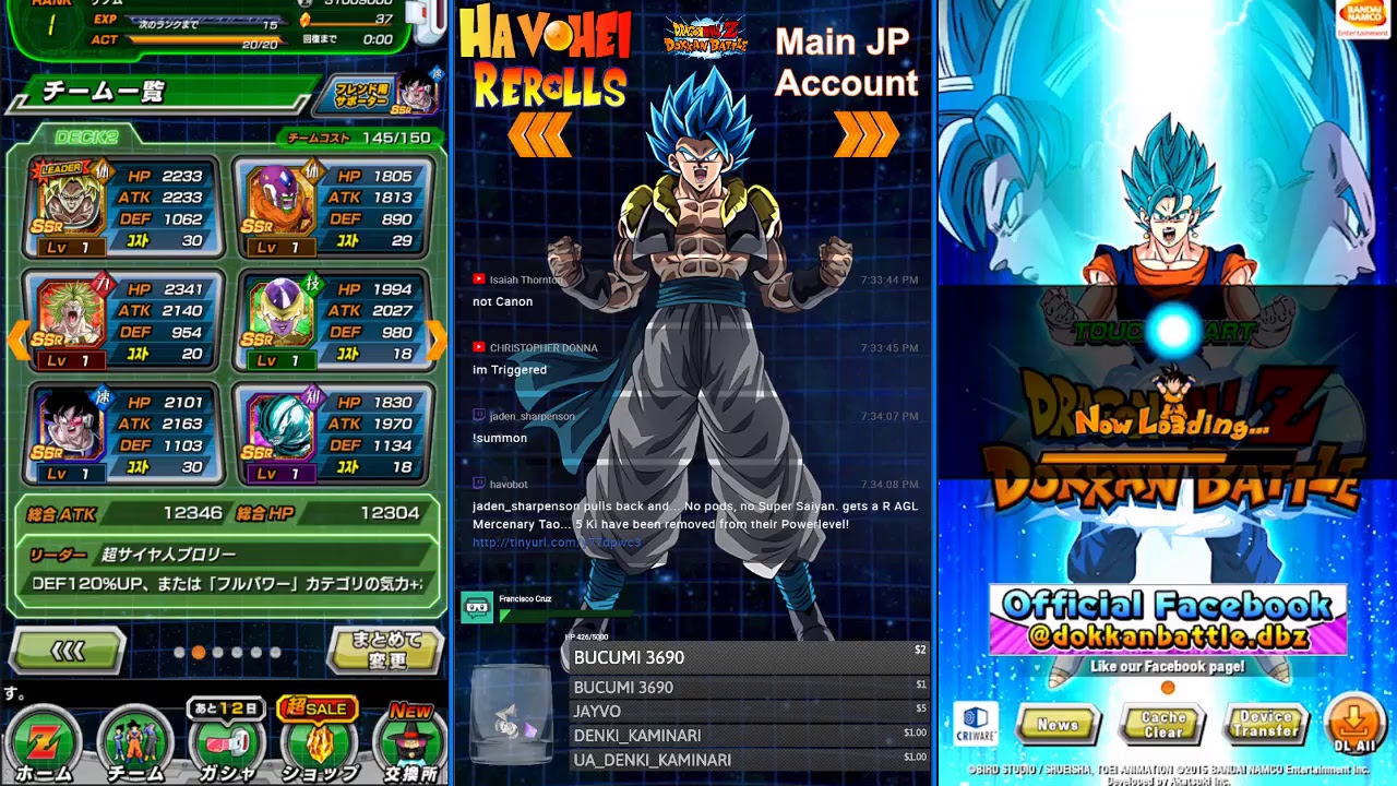 NANI? Playing on JP?!...Come Hang Out and Dokkan! - YouTube