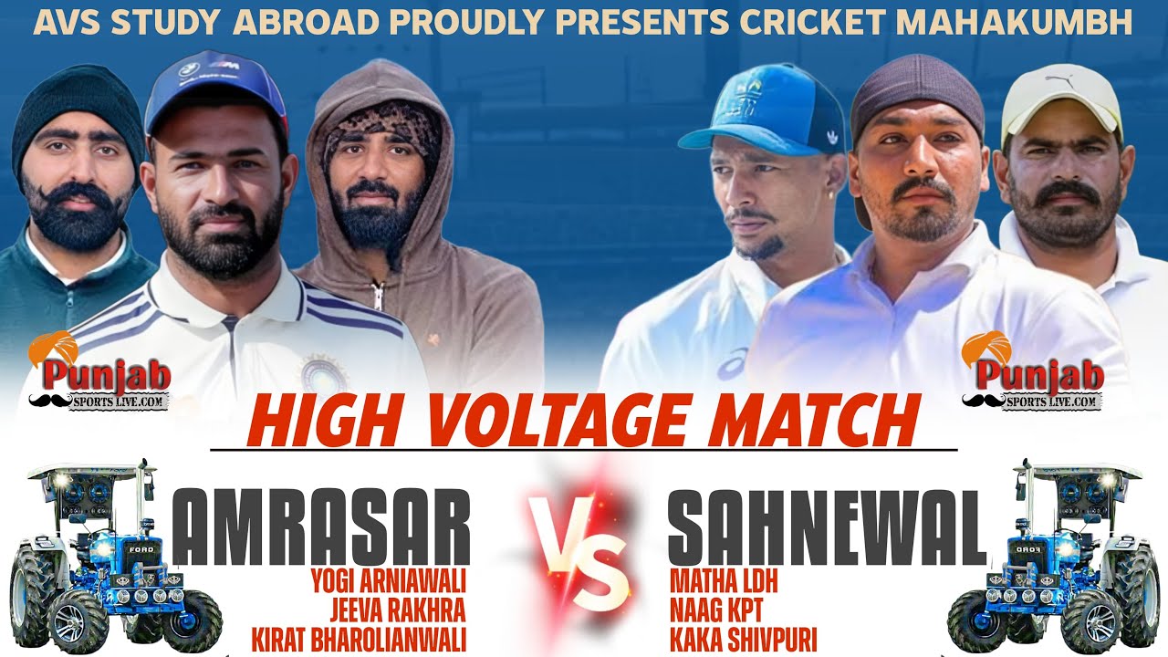 High Voltage Match ll Sahnewal Vs Amrasar ll Ismailabad Kurukshetra ...
