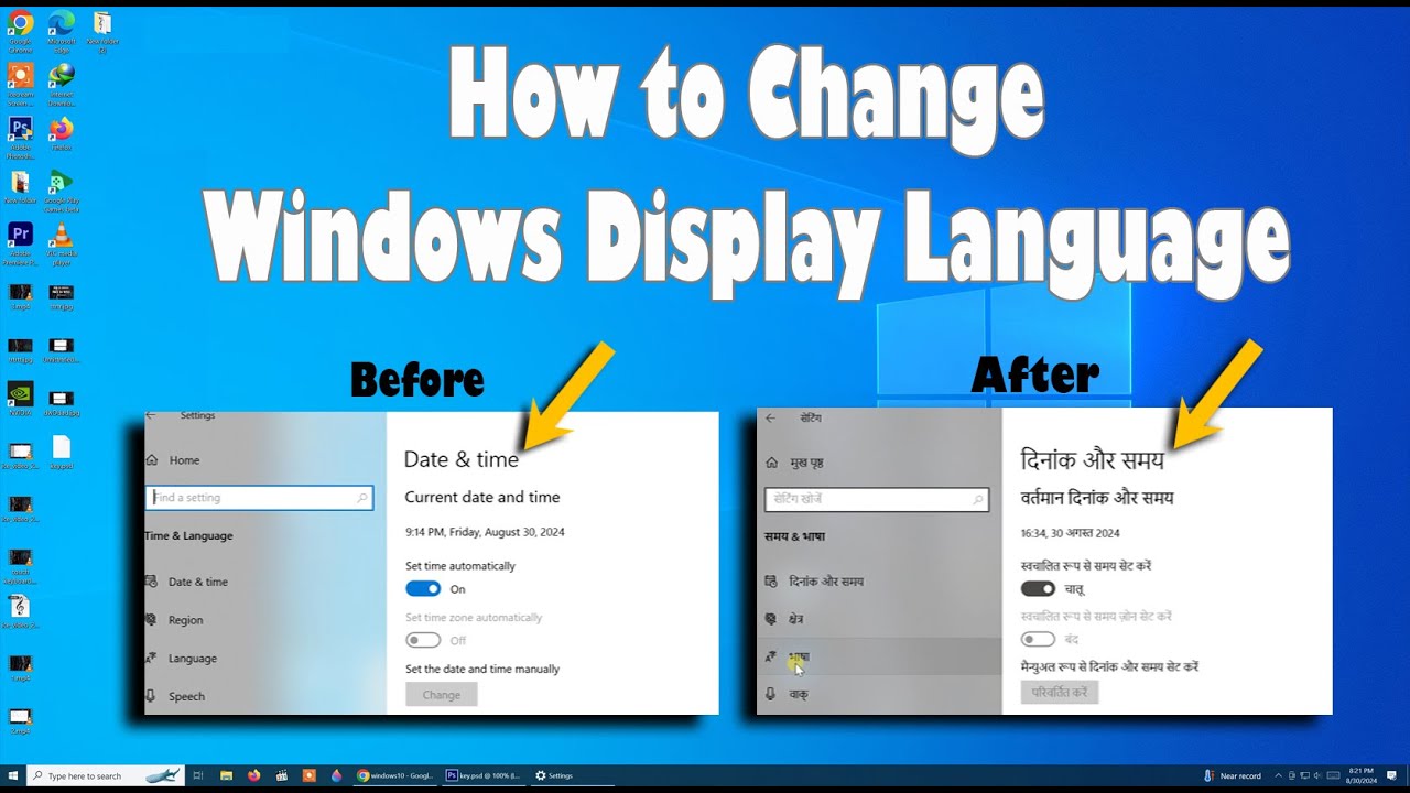 How to Change Windows Display Languages - Tutorial 2024 - YouTube