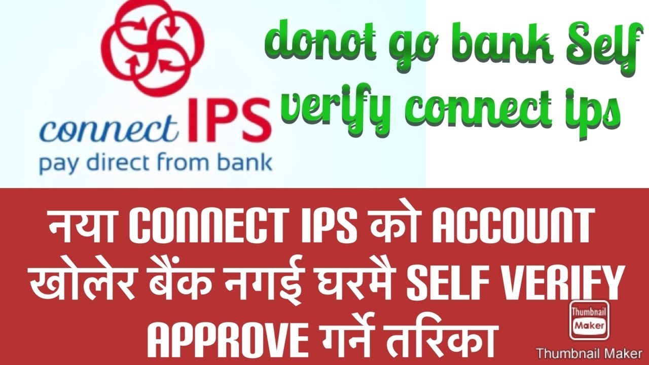how to create & self verify CONNECT IPS account without going bank ...