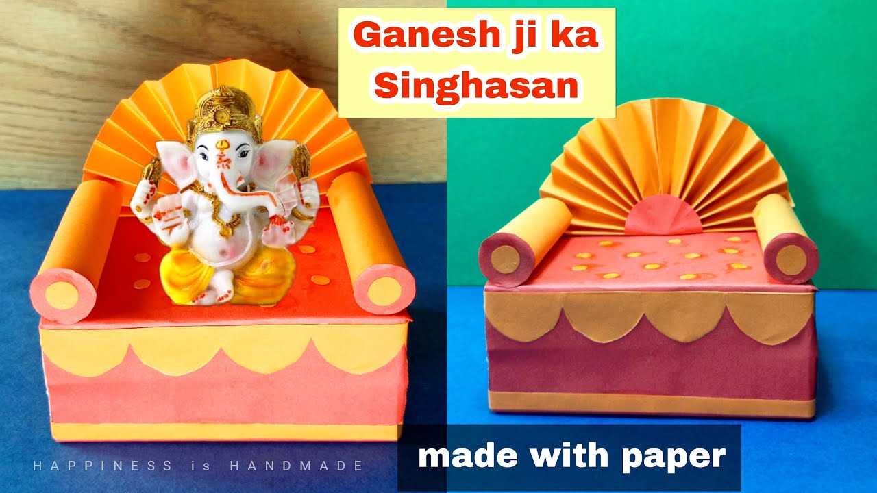 Easy Ganapati Decoration with Paper | Ganapati Makhar | Ganesh Chaturt ...