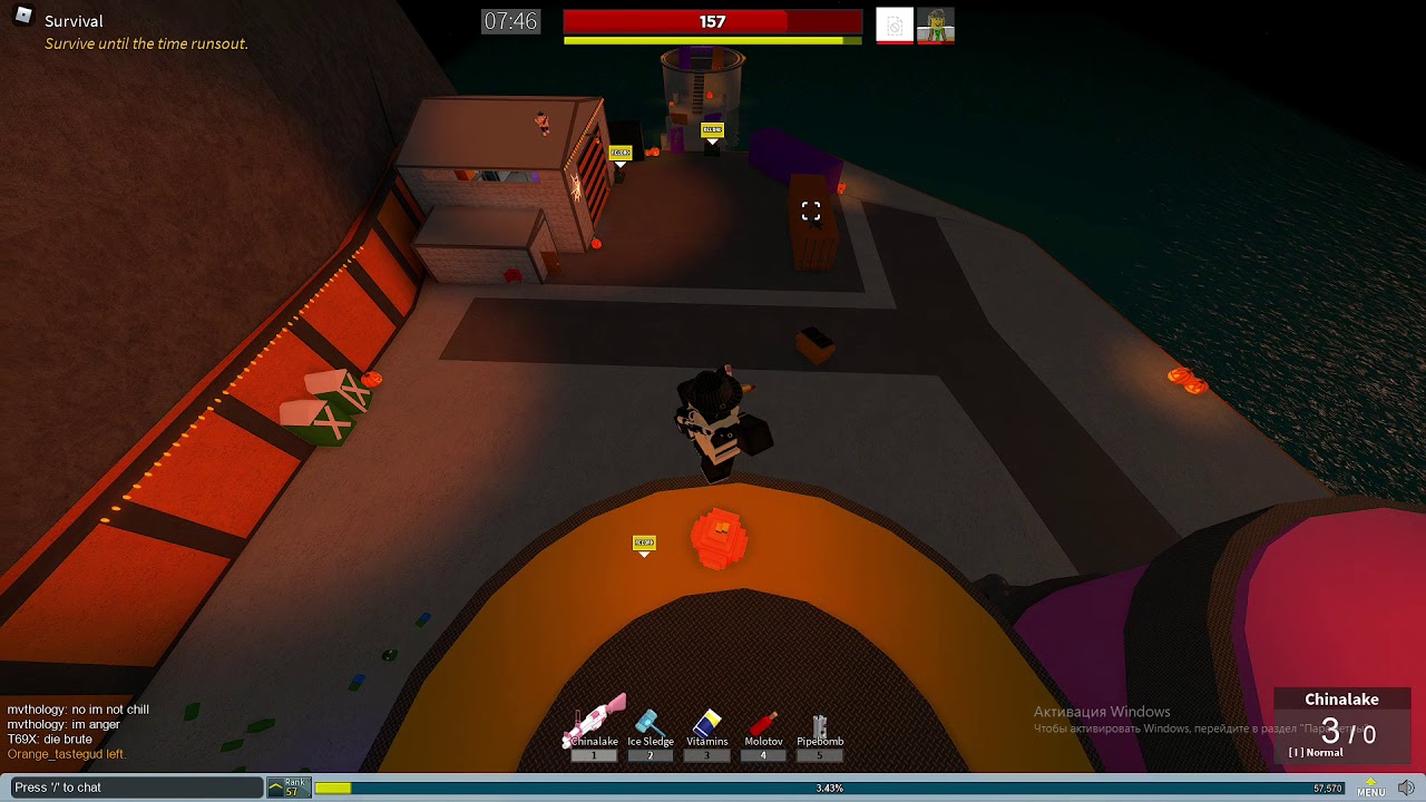 R2DA Clips - A Wild leaper in it's natural habitat - YouTube