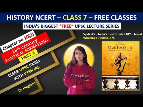 NCERT History class 7th | Chapter 10 (2) | HINGLISH | Class 7th NCERT ...
