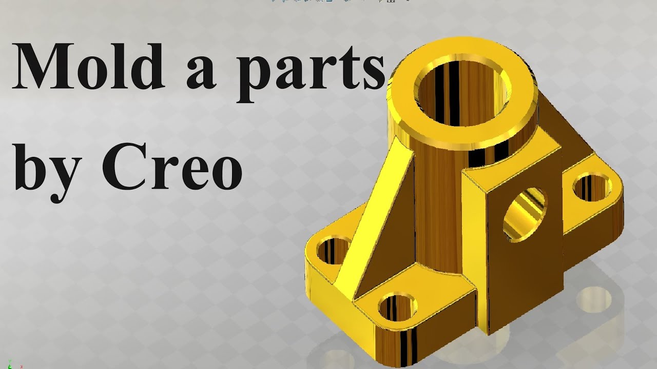 Molding a simple parts by creo for beginner./使用creo 建模簡單的零件 - YouTube