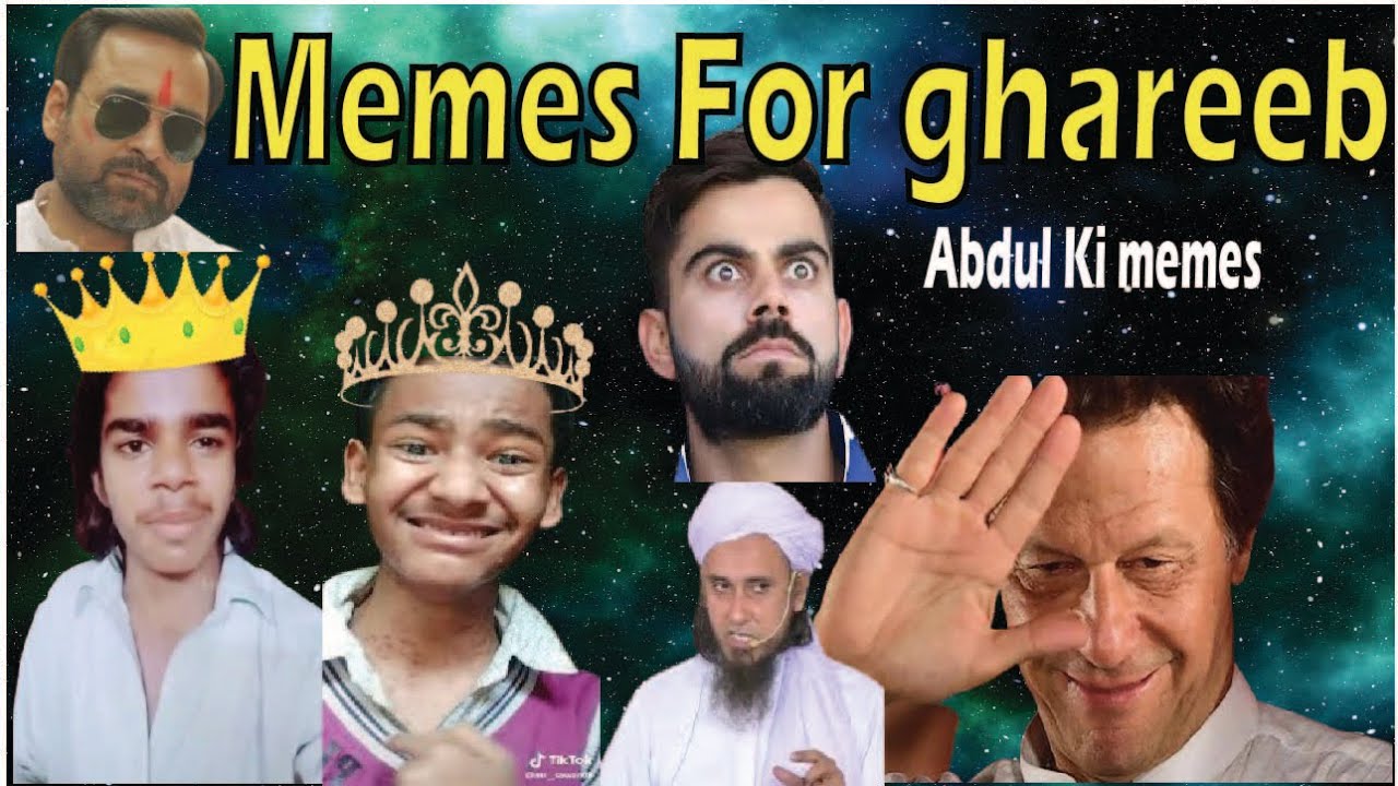 Memes for Ghareeb Awam to Watch | Abdul Ki Memes - YouTube