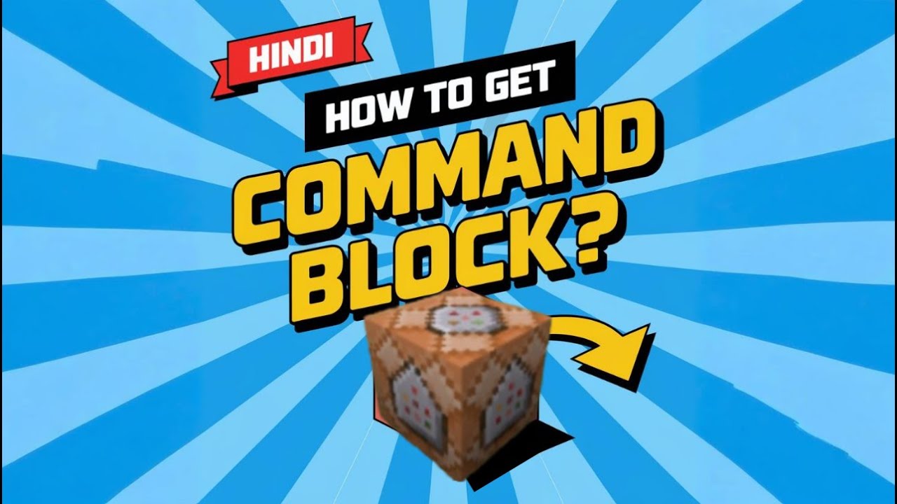 How To Get Command Block In Minecraft | easy way to get command block ...