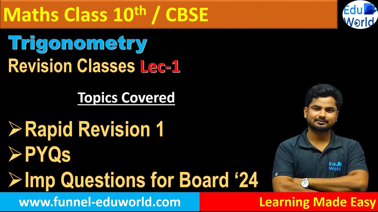 Trigonometry || Rapid Revision-1 || PYQs || Imp Ques for Board 2024 ...