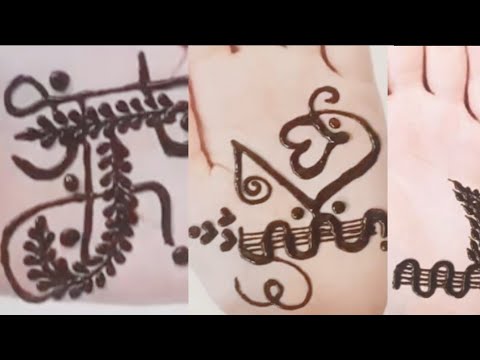 Beautiful Trending Alphabets 💜|Stylish J,K and L letters mehndi design ...
