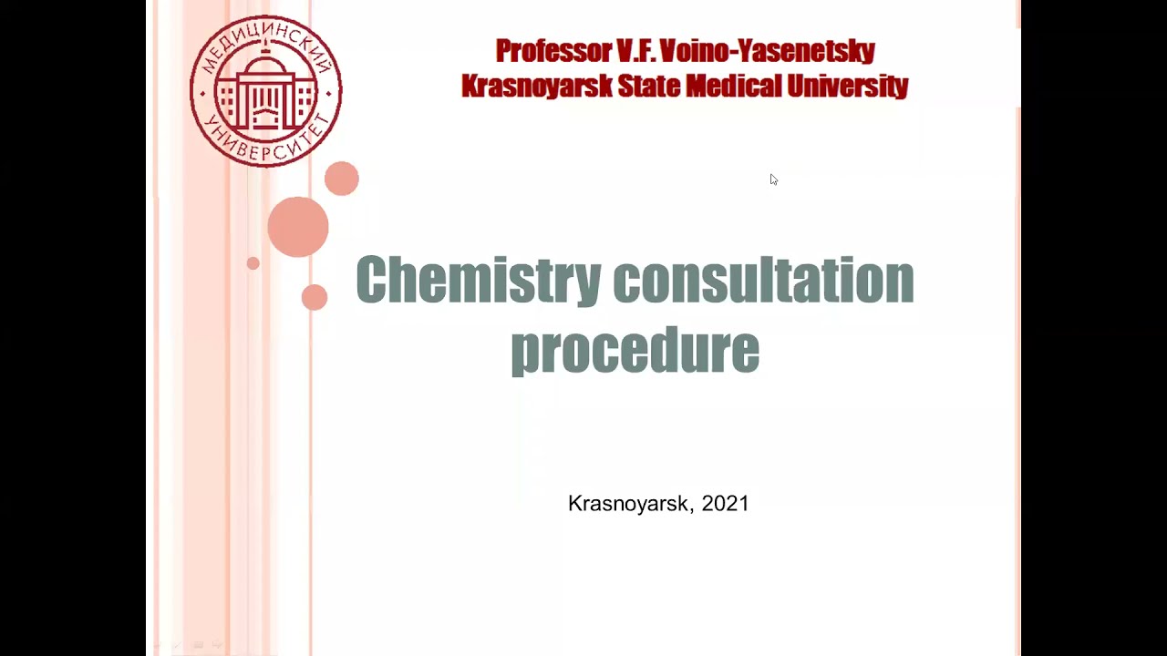 Chemistry consultation procedure - YouTube
