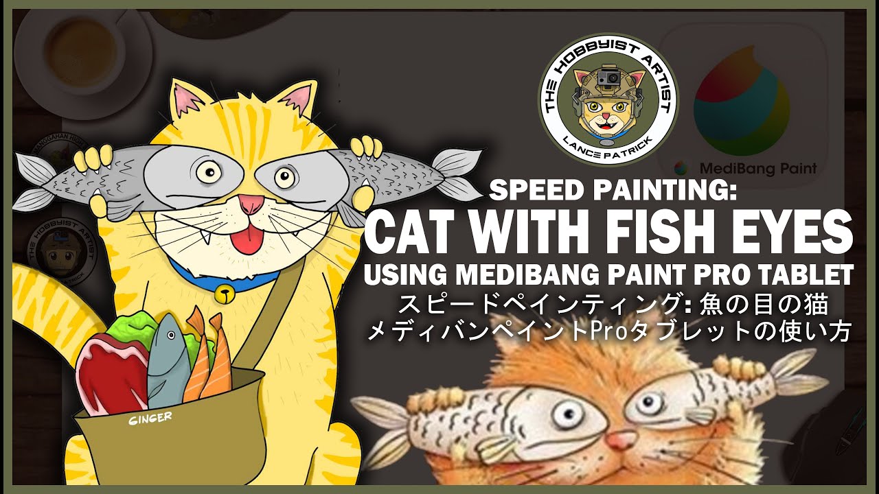 MEDIBANG TIME LAPSE PAINT: Ginger Cat with Fish - YouTube