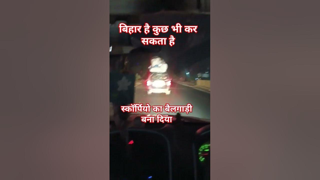 kunkun kumar jiyo mere Bihar ke Lala - YouTube