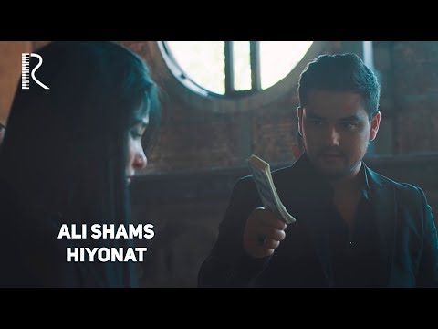 Ali Shams - Xiyonat | Али Шамс - Хиёнат #UydaQoling