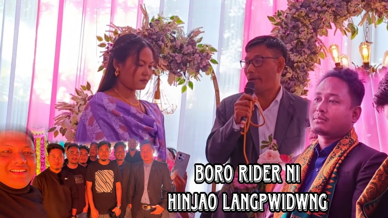 The boro Rider ni hinjao langpwidwng Udalguri ao // Raju Basumatary - YouTube