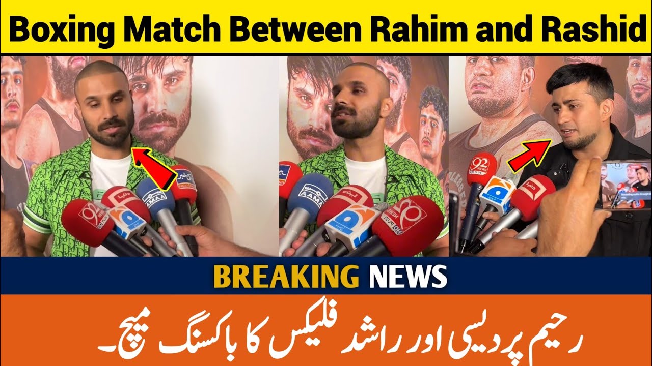 Rahim Pardesi vs Rashid Flex live in canon arena Sheffield - YouTube
