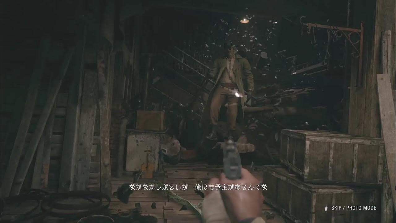 BIOHAZARD8 - YouTube