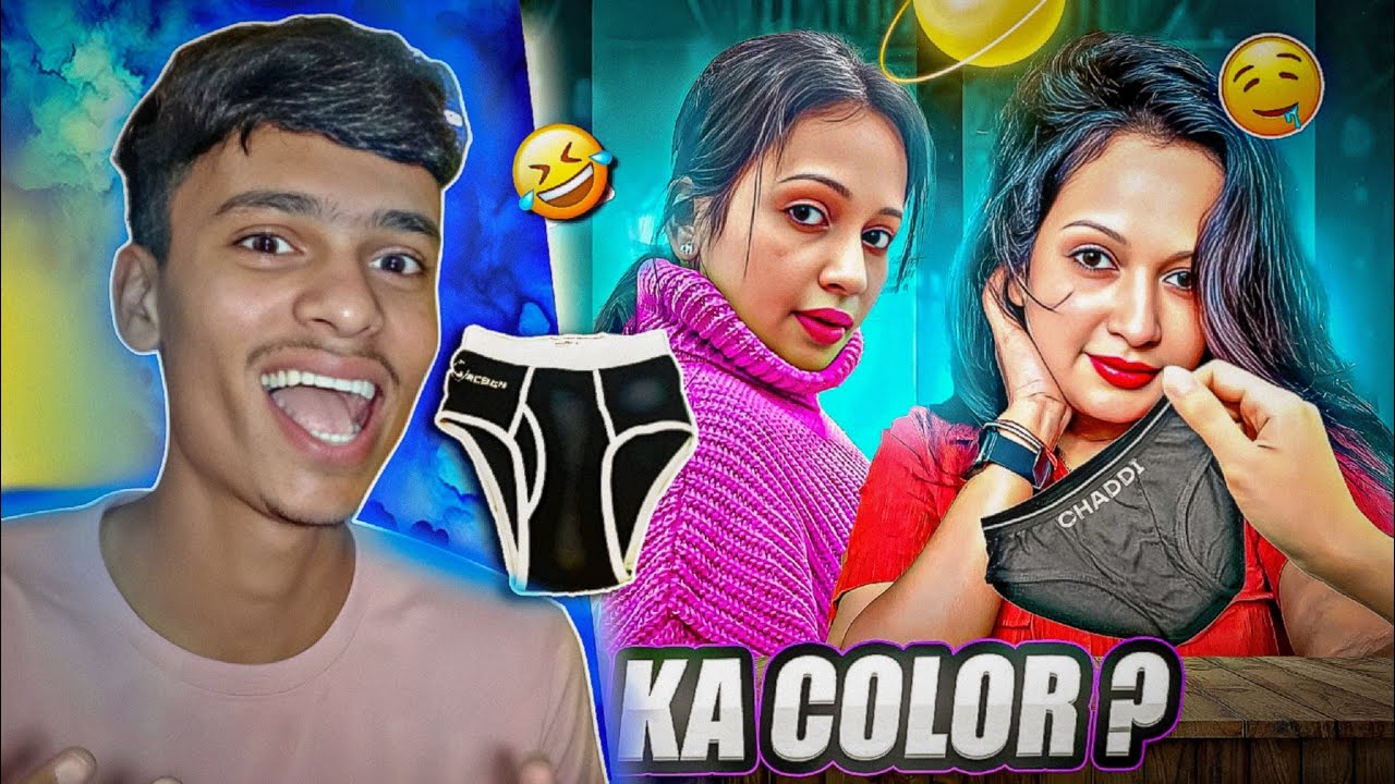 KIS COLOUR KI CHADDI PEHENE HAI💦| CHADDI AUNTY MEME REACTION 😂 ...