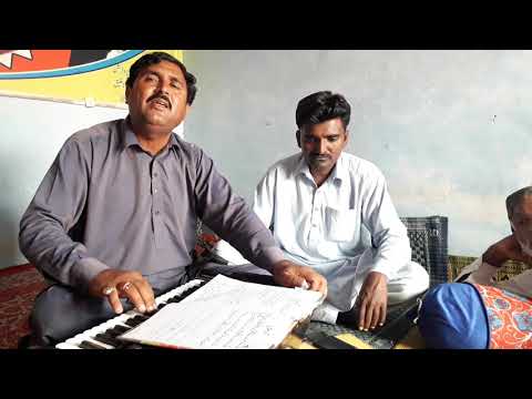 Ro Ro Ke Jani | Ghulam Abbas Jara | Saraiki Kafi
