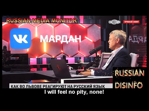 Sergey Mardan rails against Putin's enemies - YouTube