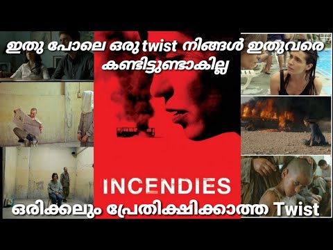INCENDIES (2010)|| MALAYALAM EXPLANATION|| DRAMA WAR||#INCENDIES ||#DRAMA ||#WAR #moviestalks20