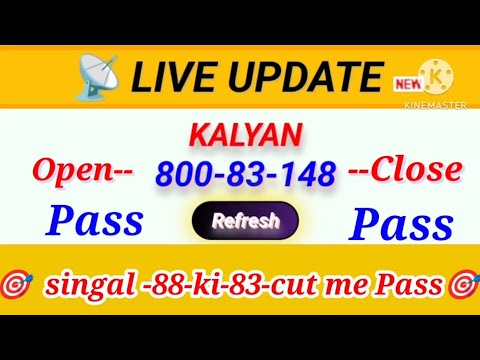 kalyam 88=की=83=जोड़ी कट में पास सिंगल ओपन और सिंगल क्लॉस पास - YouTube