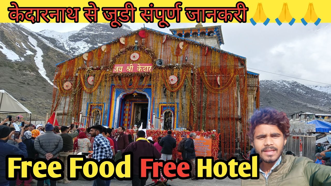 Kedarnath Yatra Update 2023|Kedarnath Live Update|Kedarnath Live ...
