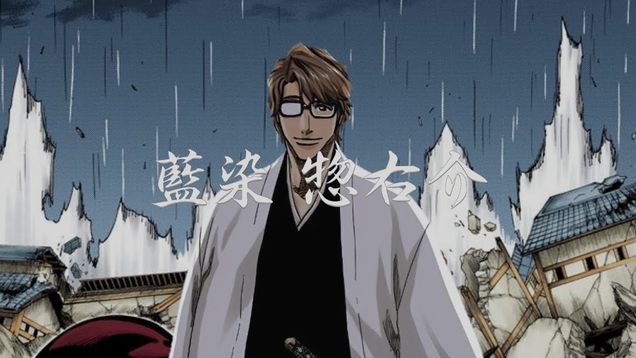 「BLEACH」SOSUKE AIZEN - Bakudo no Hachijuu Ichi “Dankuu” - YouTube