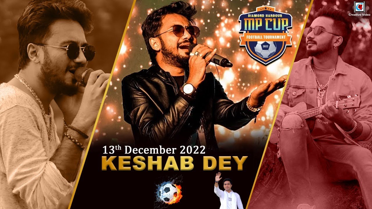 Keshab Dey LIVE - YouTube