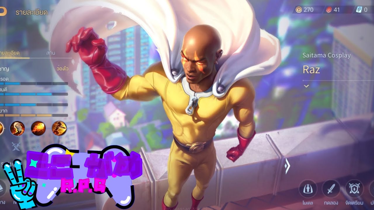 Rov: highlights Raz skin Saitama cosplay "Wake up Decker Screen Mode ...