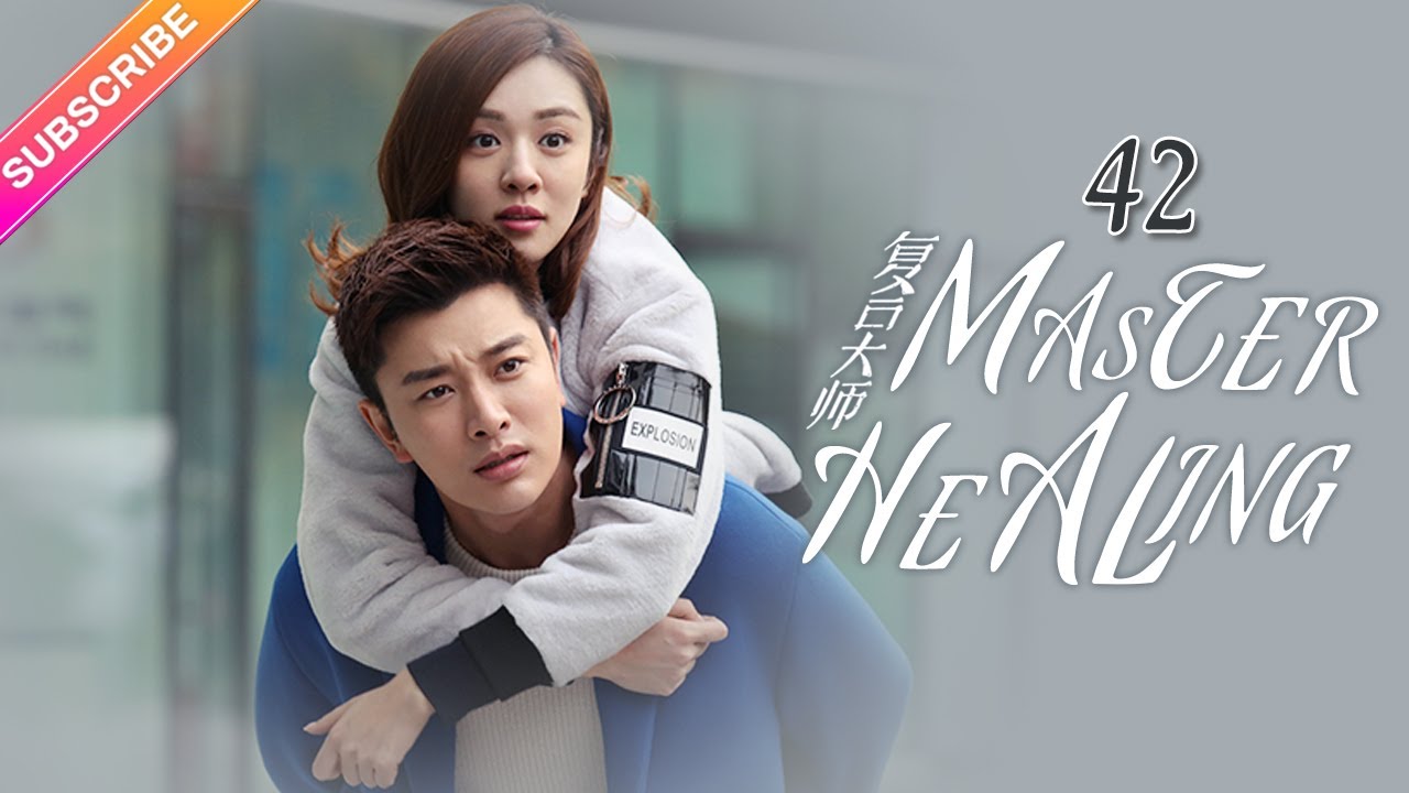 【ENG SUB】Healing Master EP42│Jia Nailiang, Wang Xiaochen│Fresh Drama ...