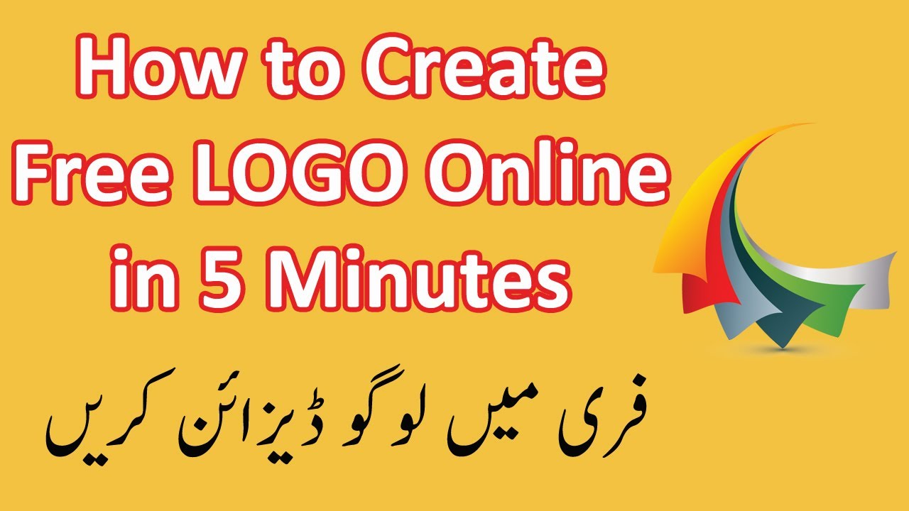 How to create free LOGO online without watermark | Make a professional ...