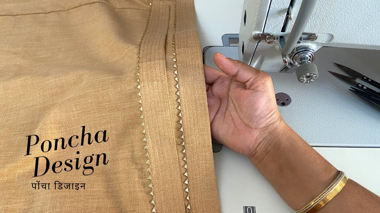 Poncha design simple | mohri design | Salwar poncha design | easy ...