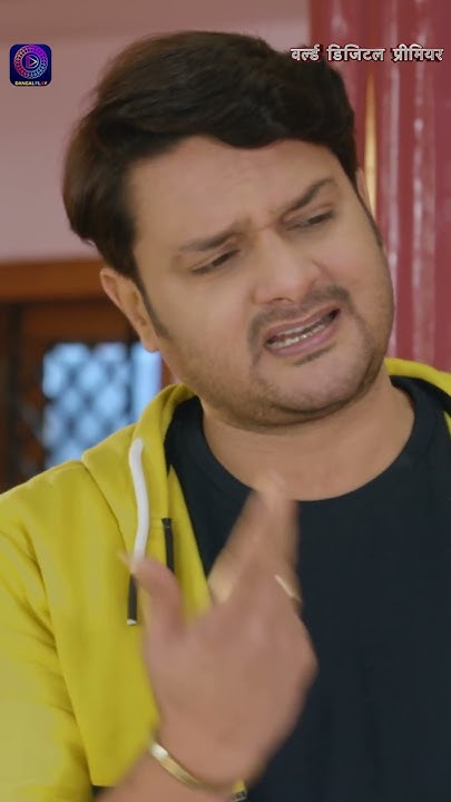 Bhauji Hamar Ghar Pe Badi | Rinku Ghosh, Gaurav Jha, Sanchit Bannerjee | Bhojpuri New Movie ...