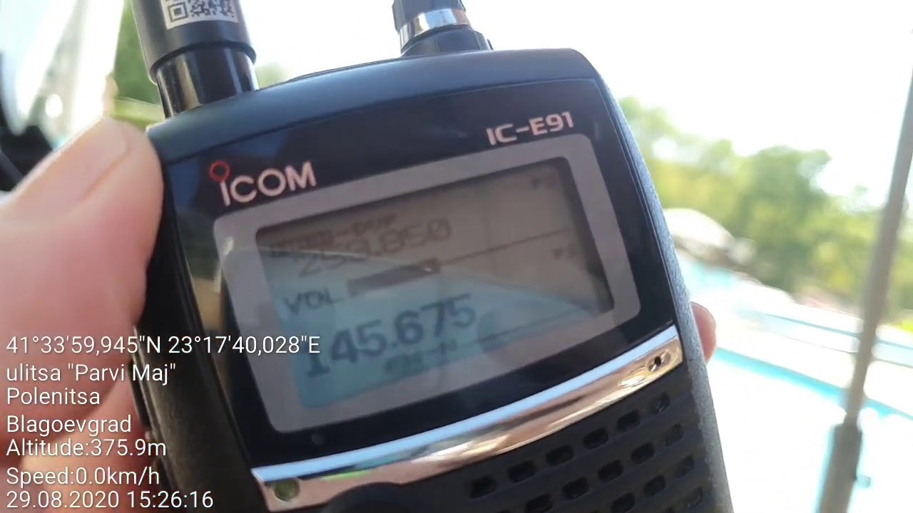 SAT DX - Brazilian Milsat Satcom pirates reception, Sandanski, SW ...
