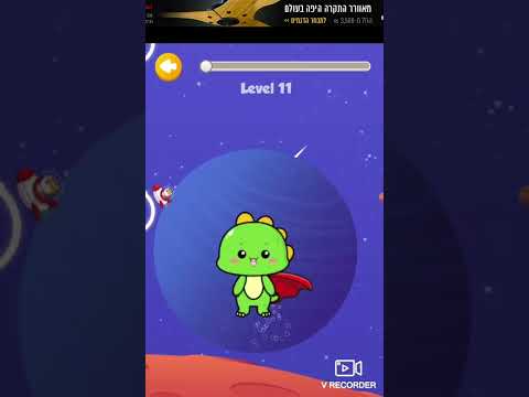 All Level Failed On Dino Games In Abuzz