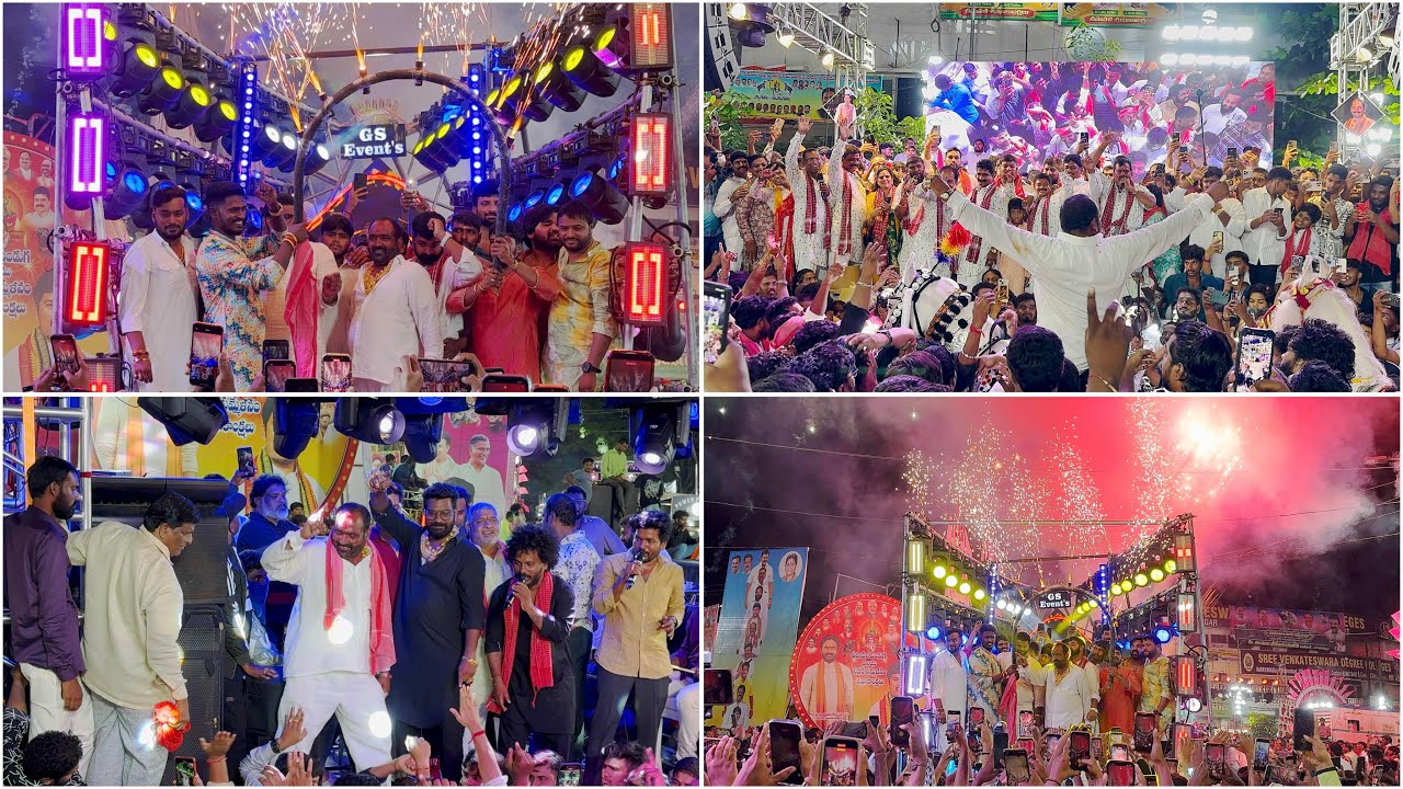 Laddu Yadav Sadar 2025 | Chappal Bazar Laddu Yadav Dance | Narayanguda ...
