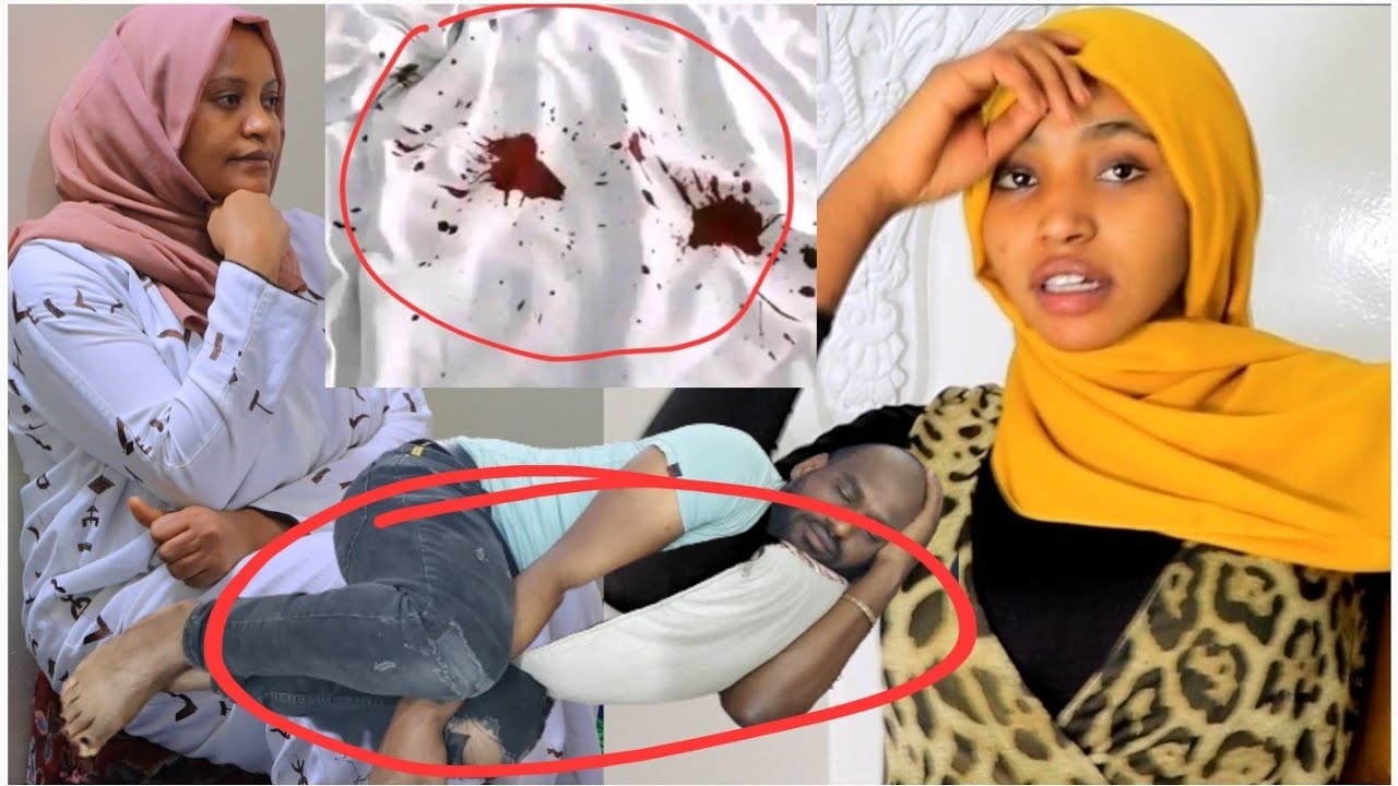 🛑😭😭Erga ati birrii naaf erguu diddee waan asi godhu na eeggadhu naan ...