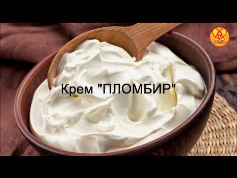 Просто и вкусно.Крем \