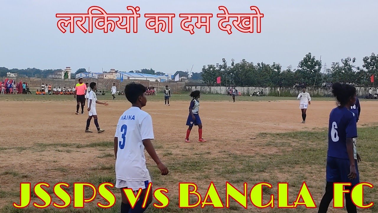 JSSPS KHELGON VS BANGLA TOLI FC|GIRLS FOOTBALL MATCH |BHUSUR TOURNAMENT ...