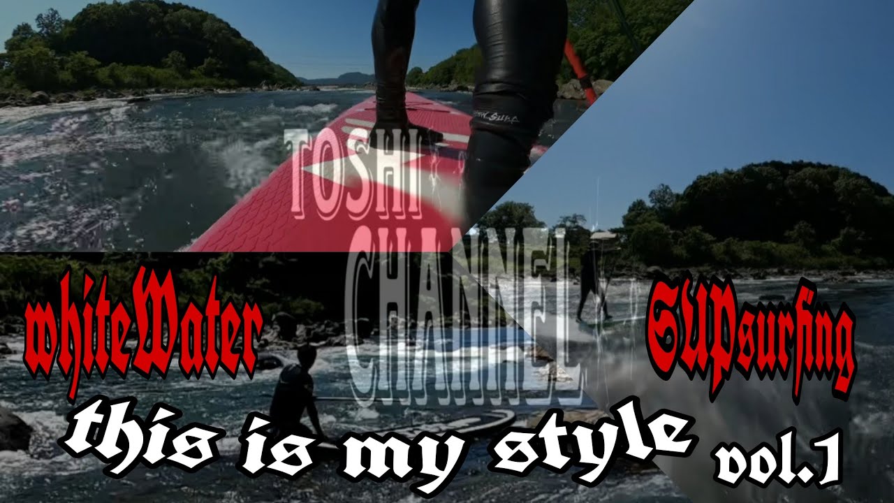 this is my style vo.1 - YouTube